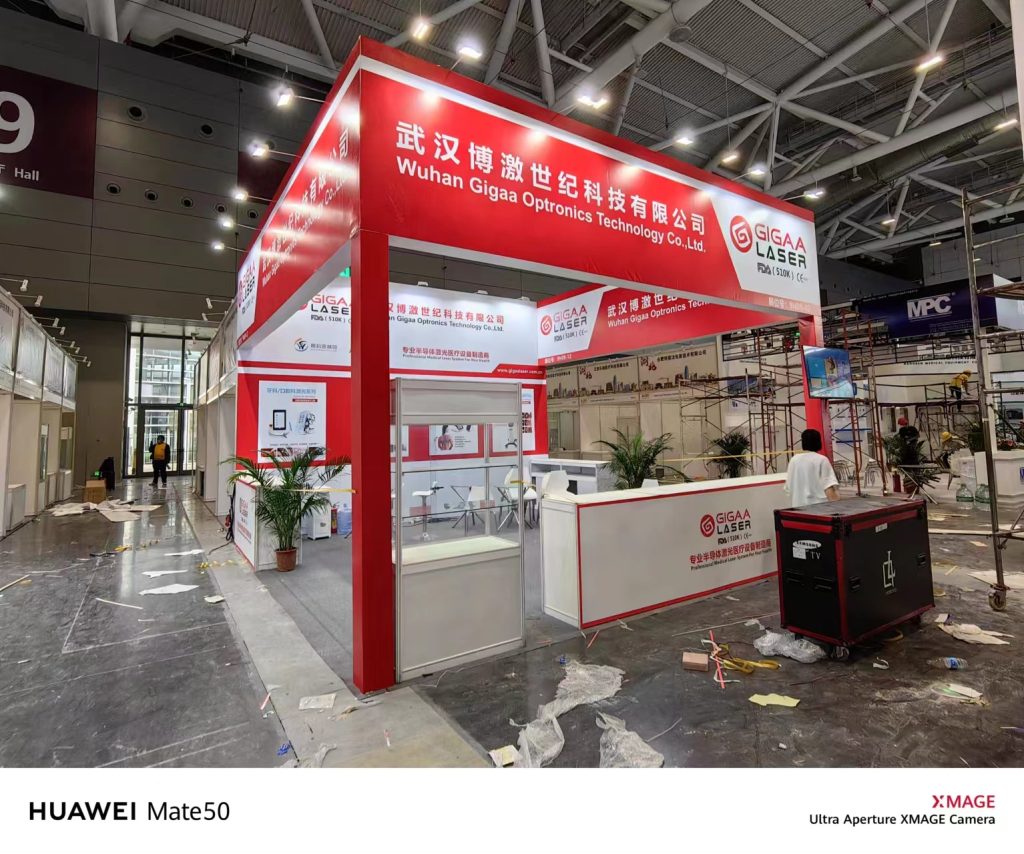 Booth Design | 2022 Shenzhen International Medical Devices Exhibition ...
